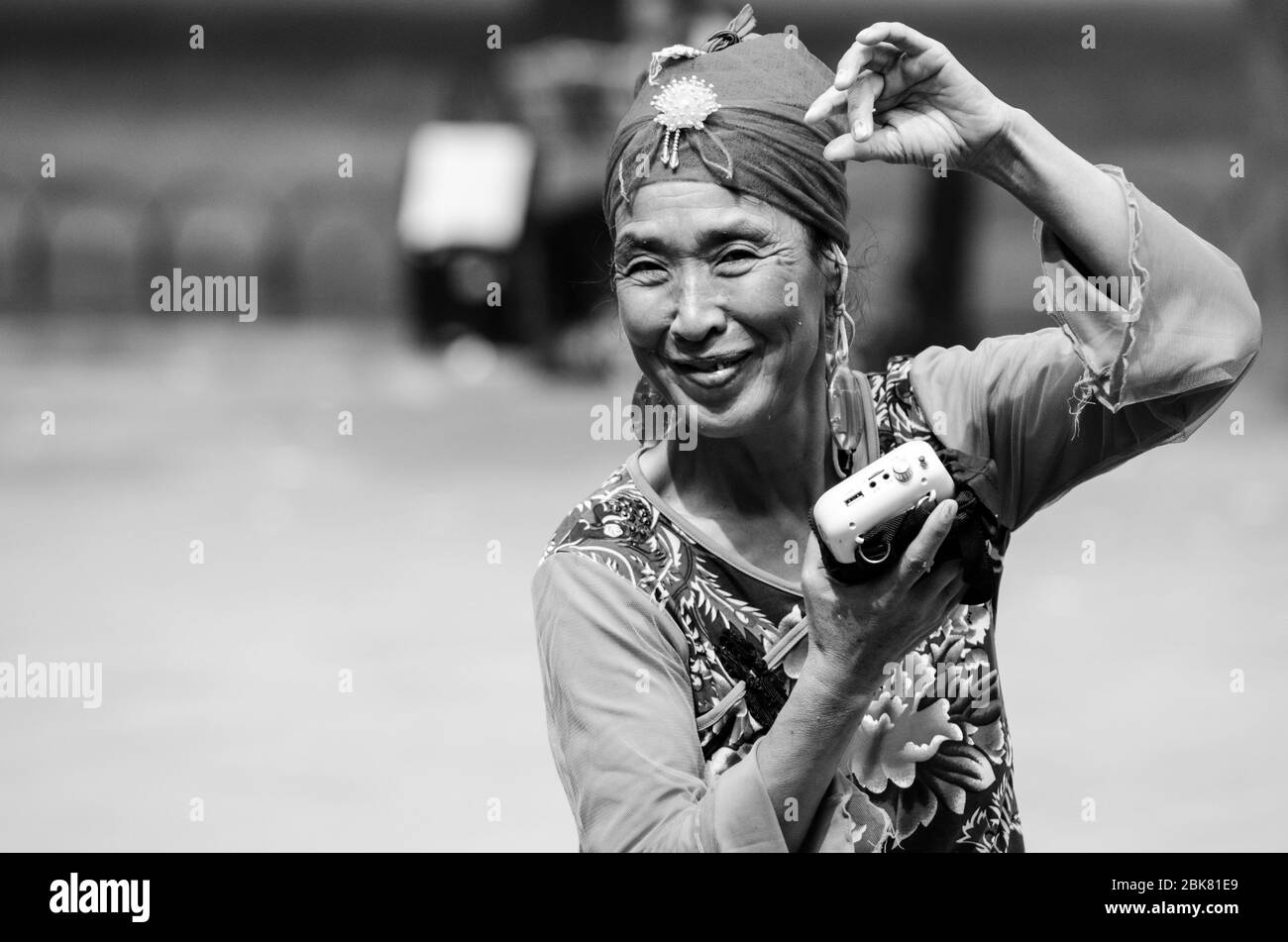 Dance happy black woman hi-res stock photography and images - Alamy