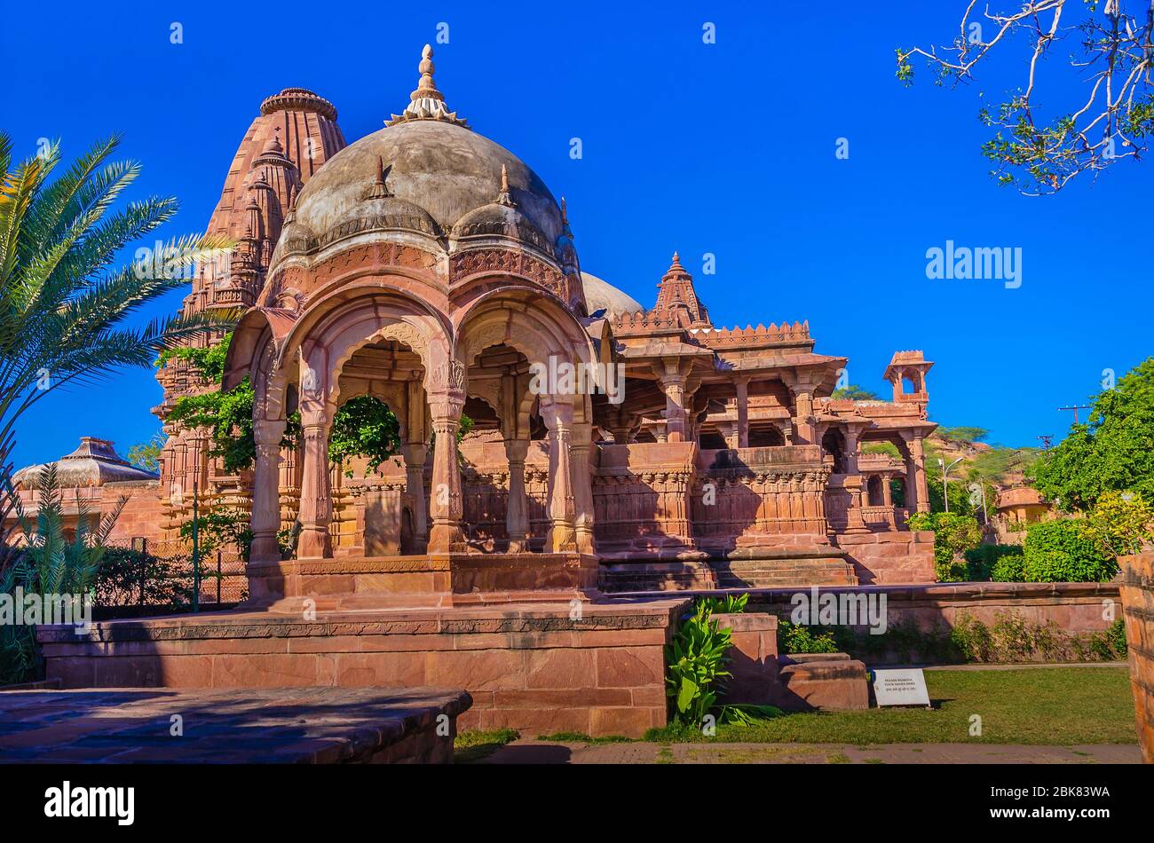 India Famous Temples High Resolution Stock Photography and Images - Alamy