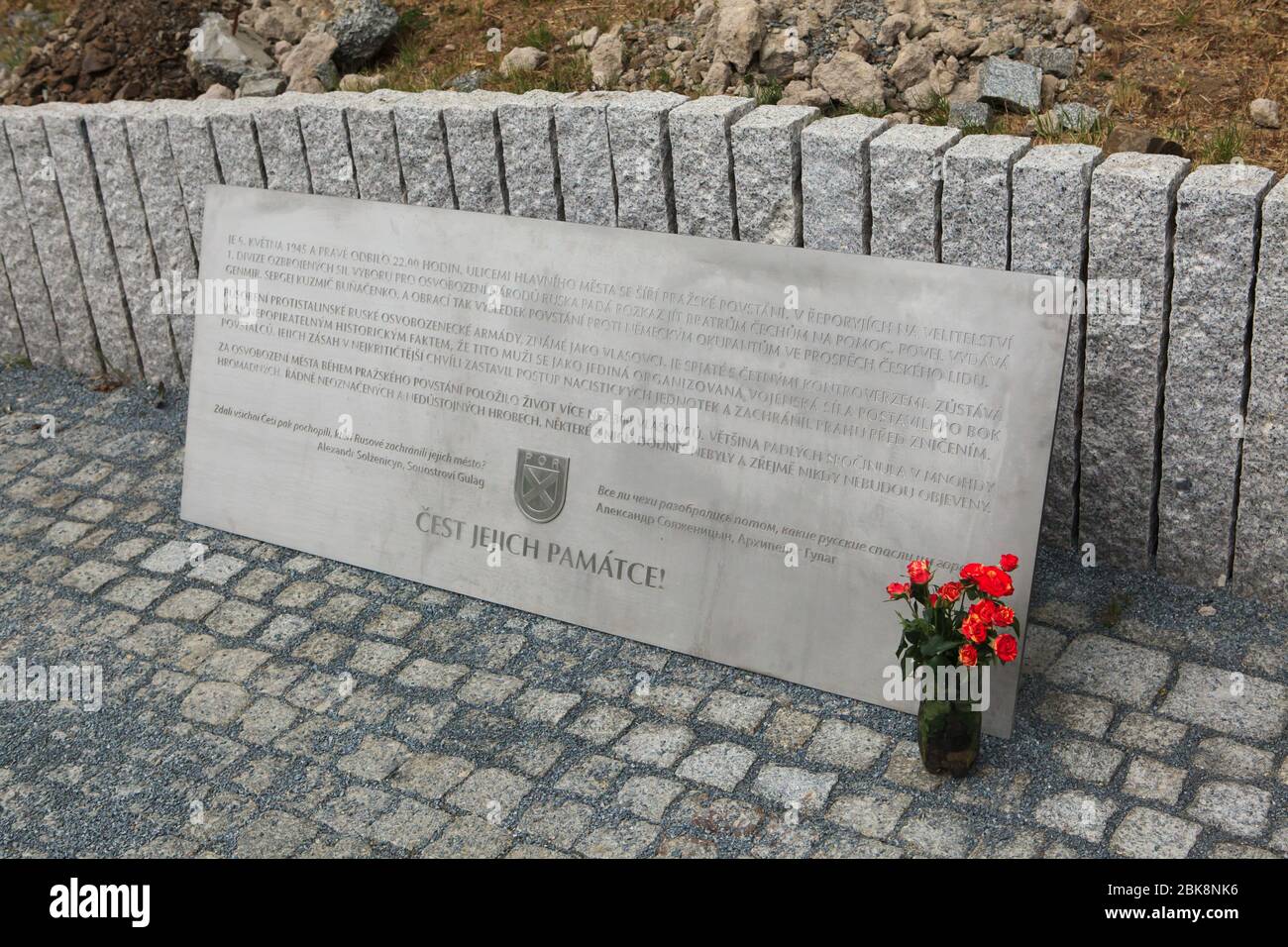 Commemorative plaque devoted to fallen soldiers of the Russian ...