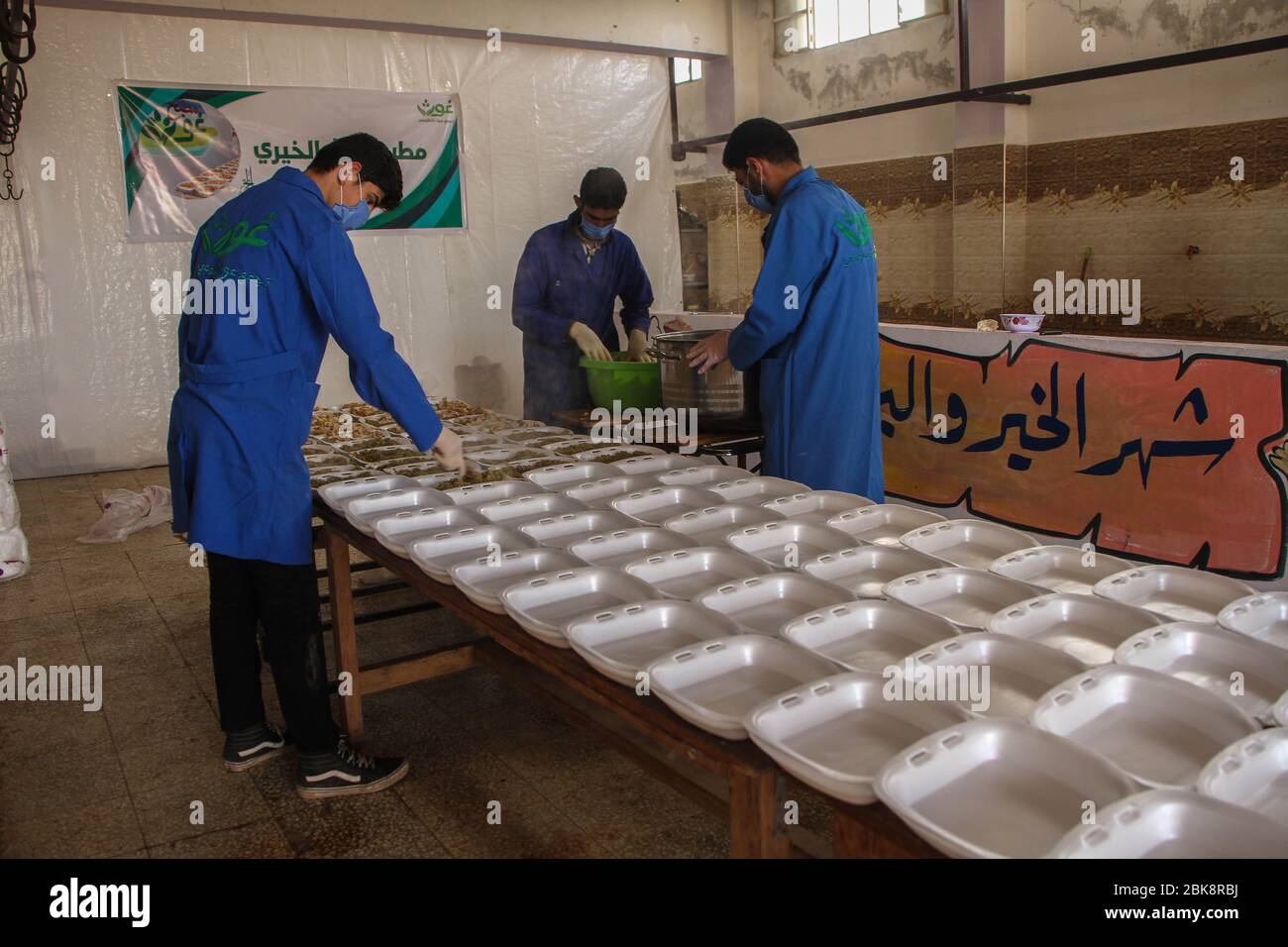 Governorate idlib help hi-res stock photography and images - Alamy