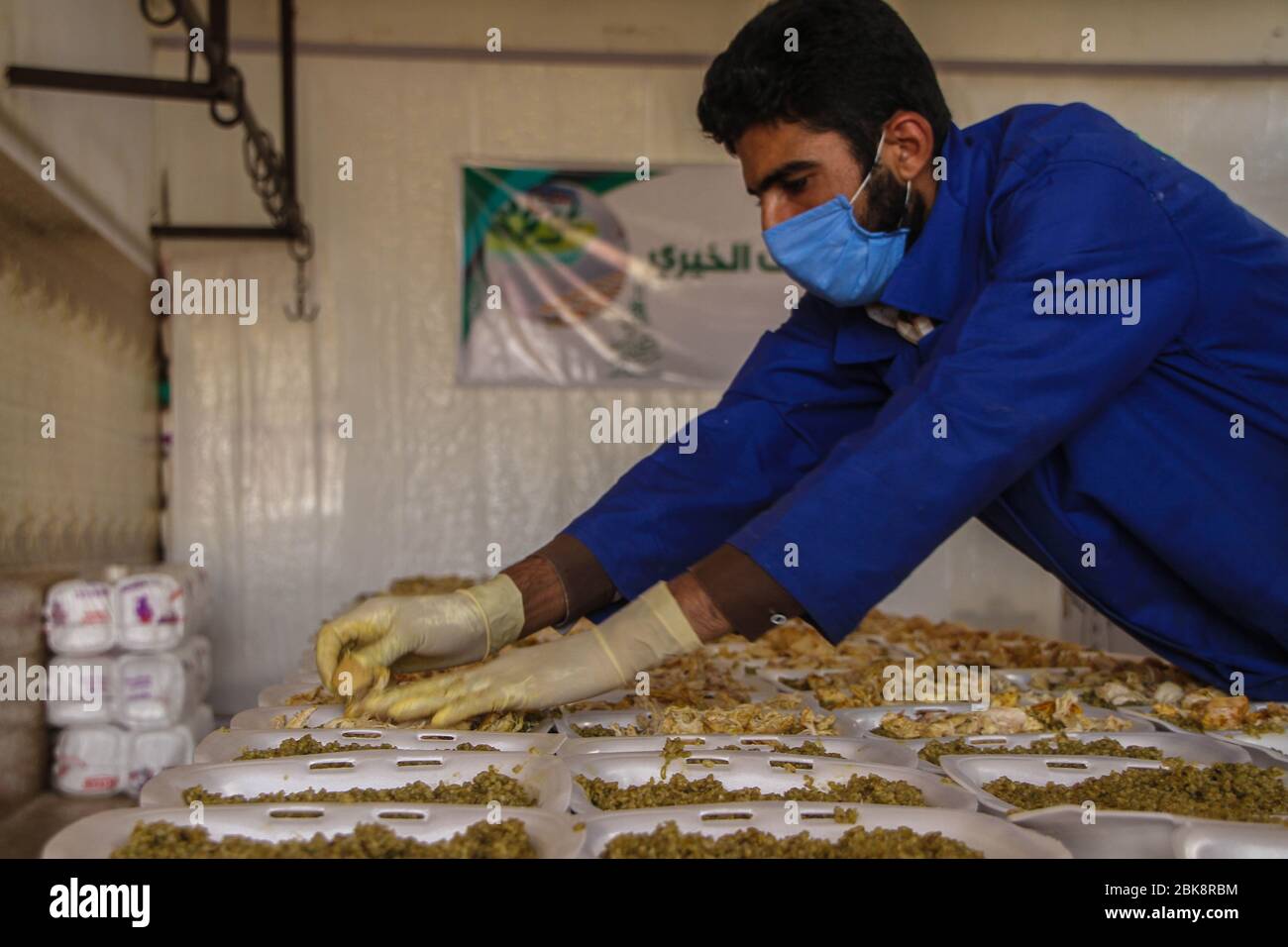 Governorate idlib help hi-res stock photography and images - Alamy