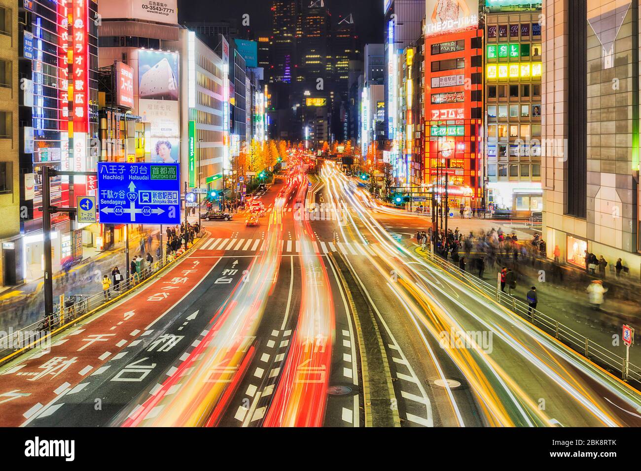 Traffic lights of shinjuku hi-res stock photography and images - Alamy