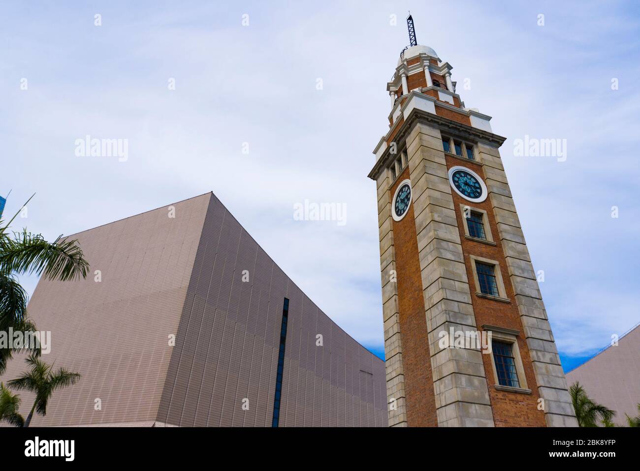 Dutch Angle View of Hong Kong Clock Tower and Hong Kong Cultural Centre ...