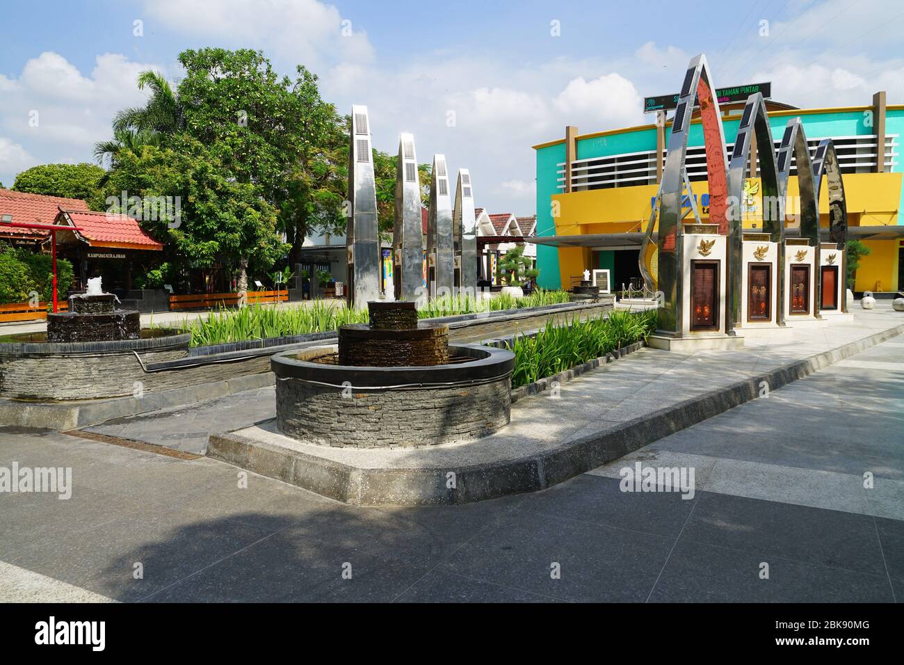 Taman Pintar PArk, Yogyakarta, Indonesia Stock Photo - Alamy