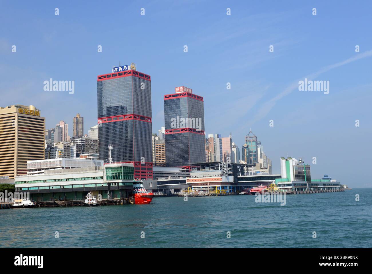 The Shun Tak Centre in Sheung Wan, Hong Kong Stock Photo - Alamy
