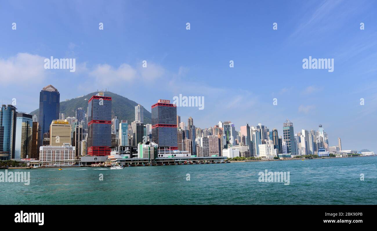 The Shun Tak Centre in Sheung Wan, Hong Kong Stock Photo - Alamy