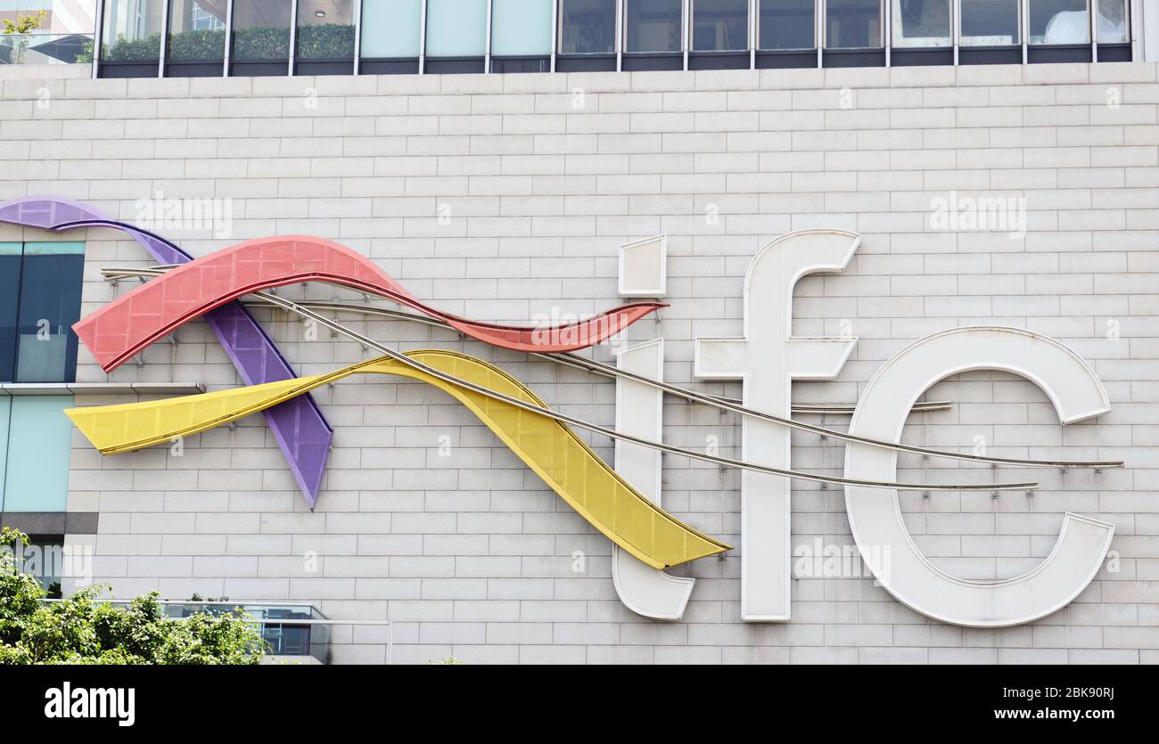 IFC mall in Hong Kong island Stock Photo - Alamy