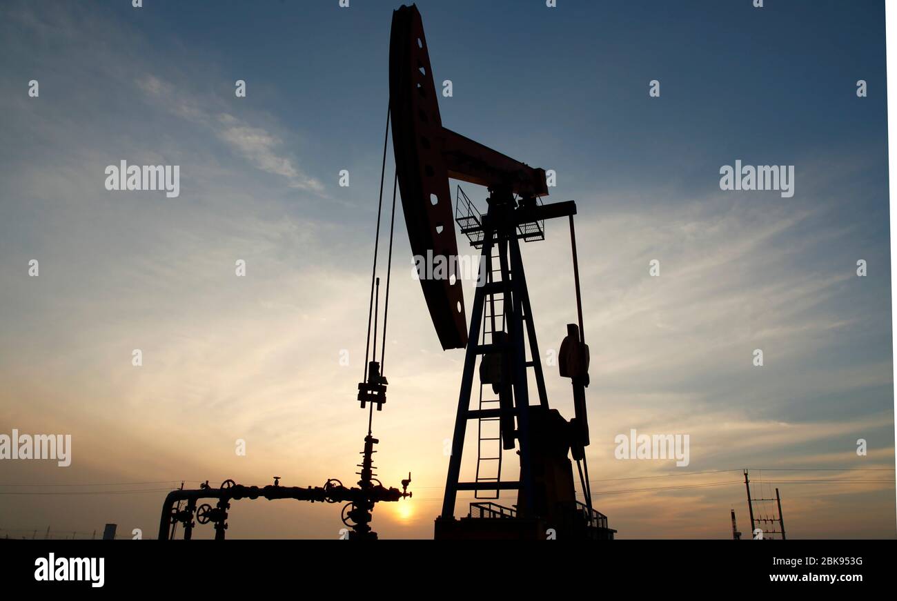 Beam pumping unit, also called a crank balanced beam pumping unit, the ...