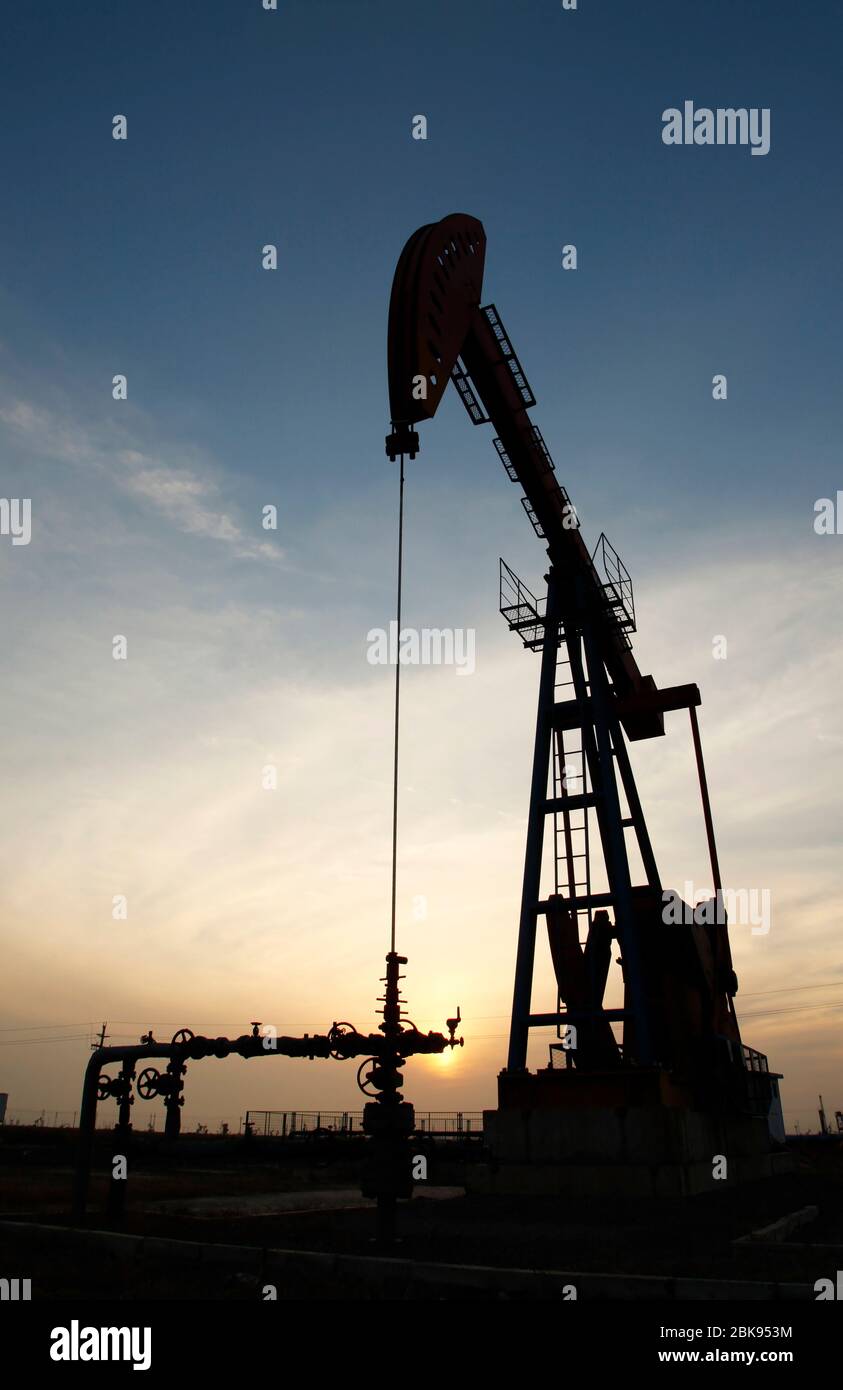 Beam pumping unit, also called a crank balanced beam pumping unit, the ...