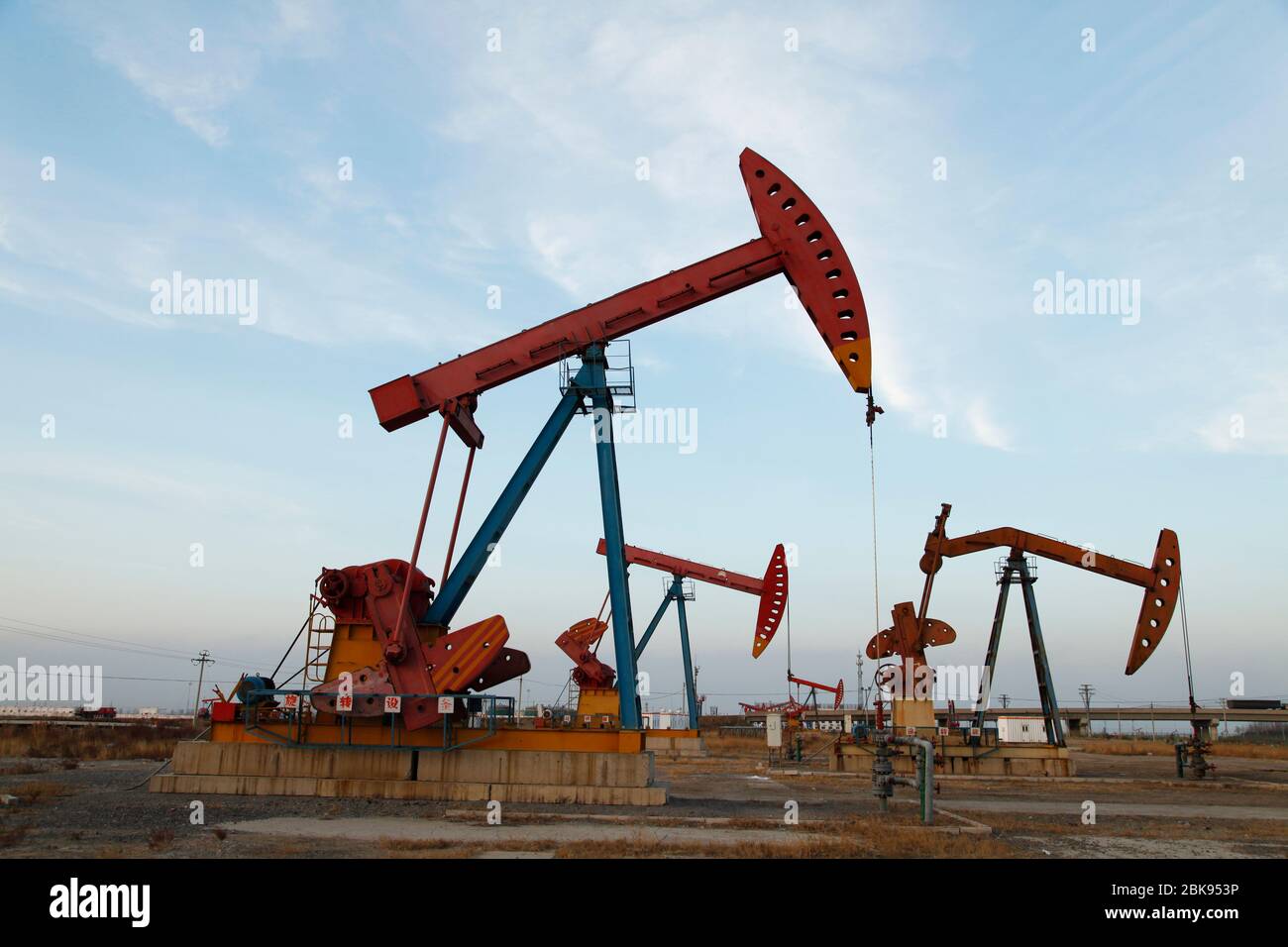 Beam pumping unit, also called a crank balanced beam pumping unit, the ...