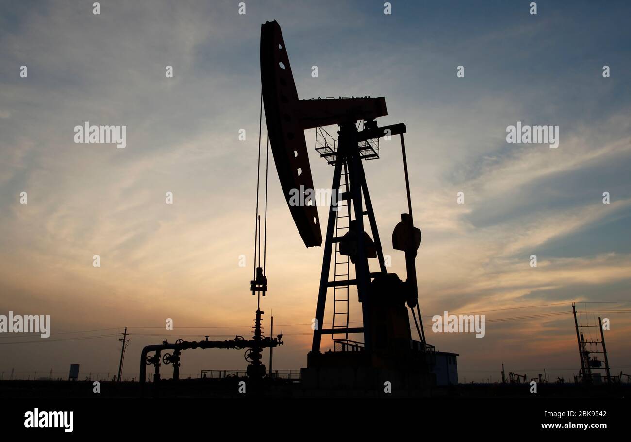 Beam pumping unit, also called a crank balanced beam pumping unit, the ...