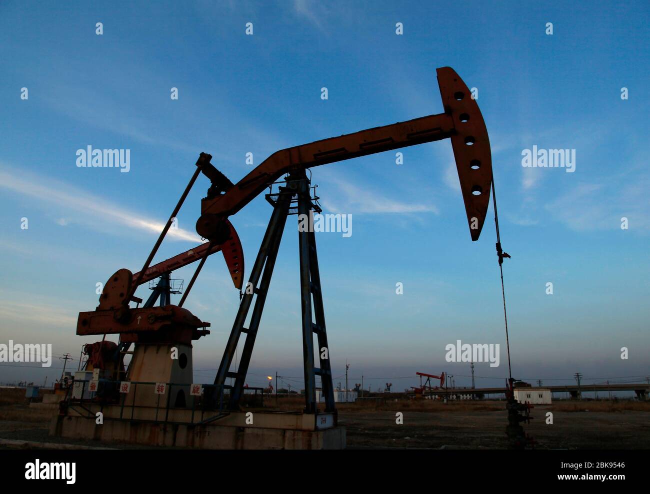 Beam pumping unit, also called a crank balanced beam pumping unit, the ...