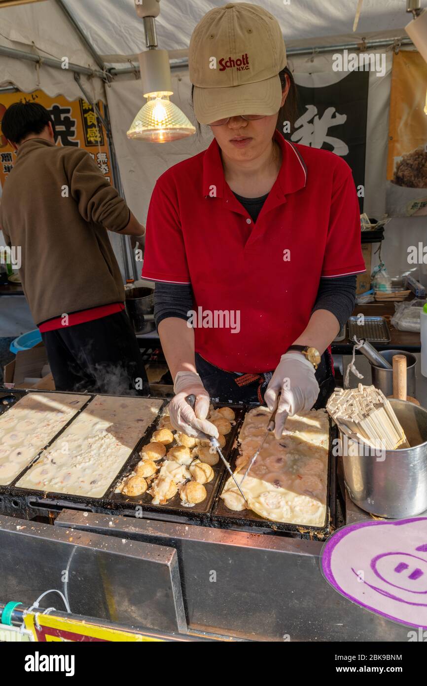 Japan street food stand hi-res stock photography and images - Alamy