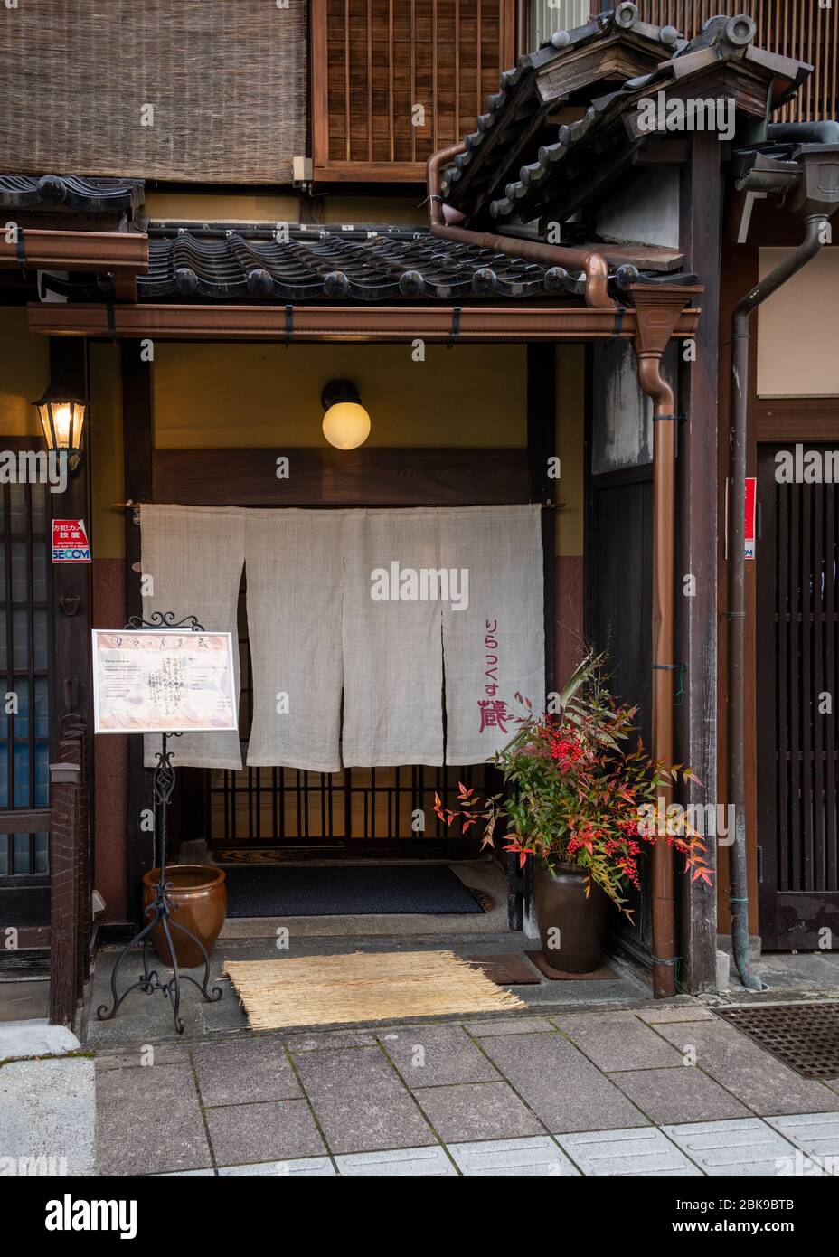 Historical historic old hi-res stock photography and images - Alamy