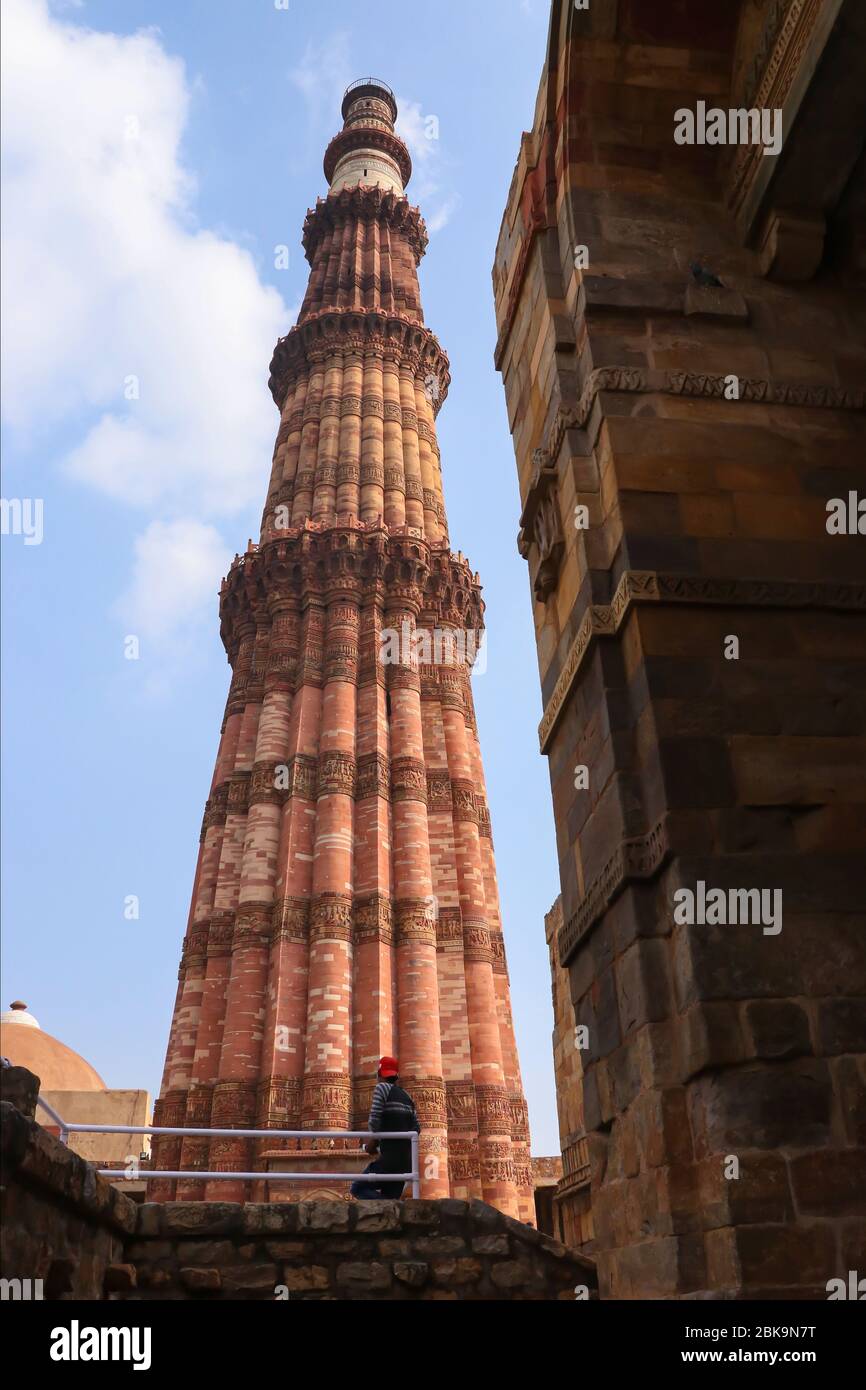 Its diffrent view of Qutub Minar. The tallest minaret in India is a ...