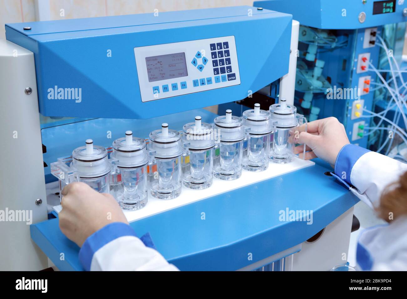 Obtaining precise results of analyzes of difficult soluble drugs. The ...