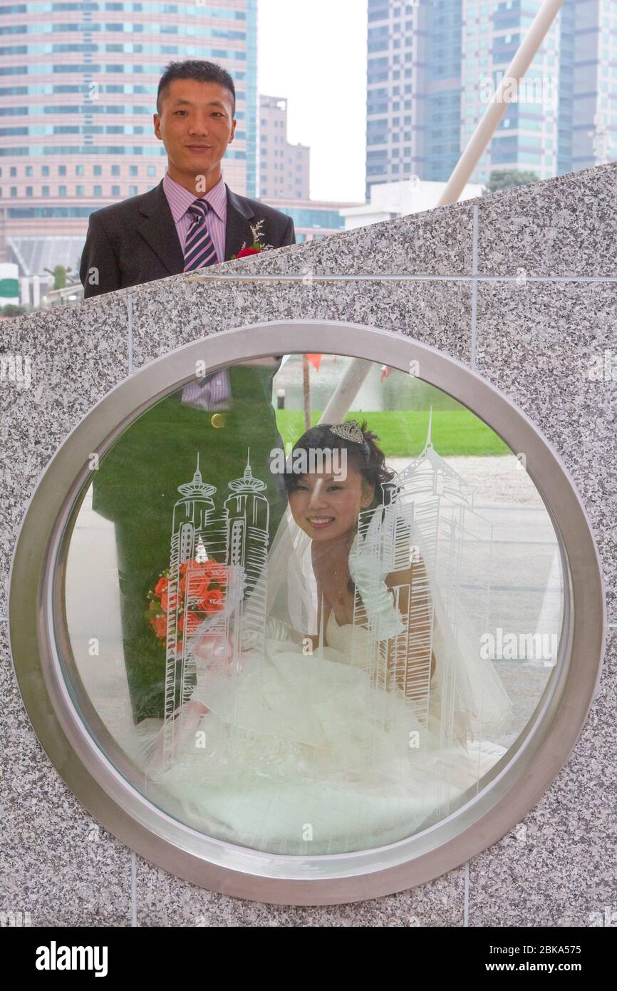WEDDING IN CHINA, SHANGHAI Stock Photo - Alamy