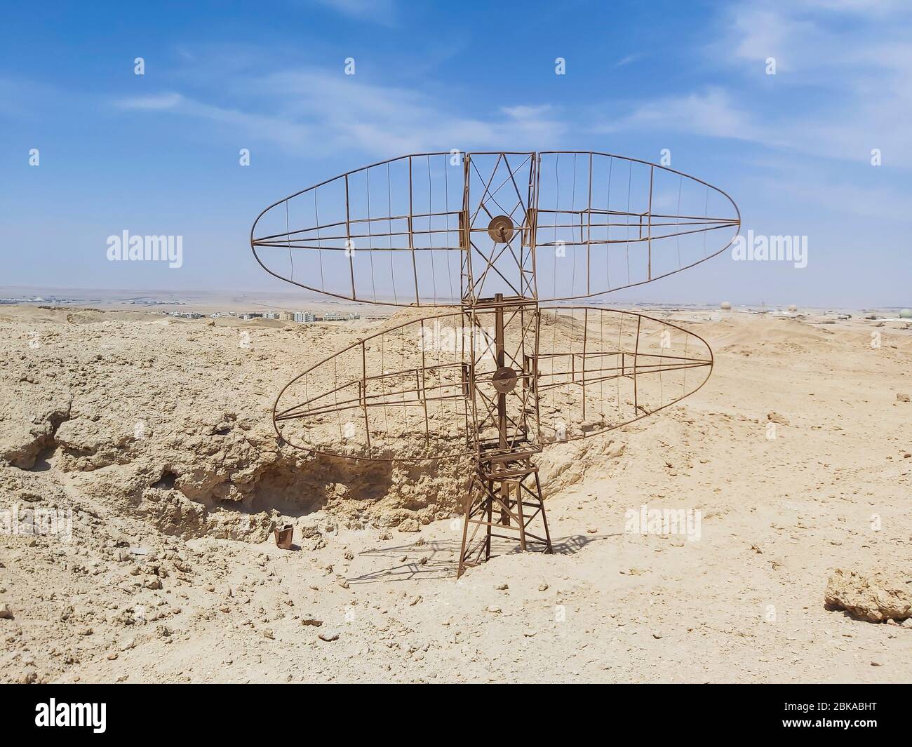 Old derelict abandoned military army radar aerial dish on a hill in ...