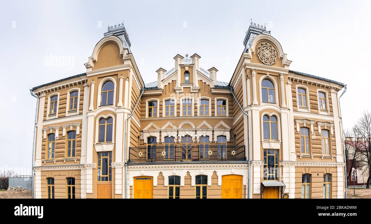 Great Choral Synagogue in Grodno, Belarus Stock Photo - Alamy
