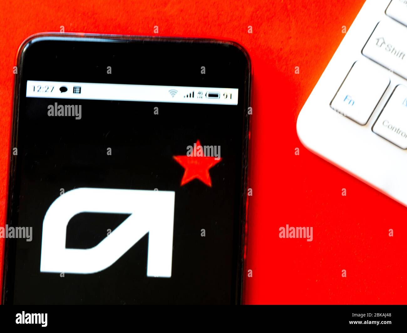 Astro gaming hi-res stock photography and images - Alamy