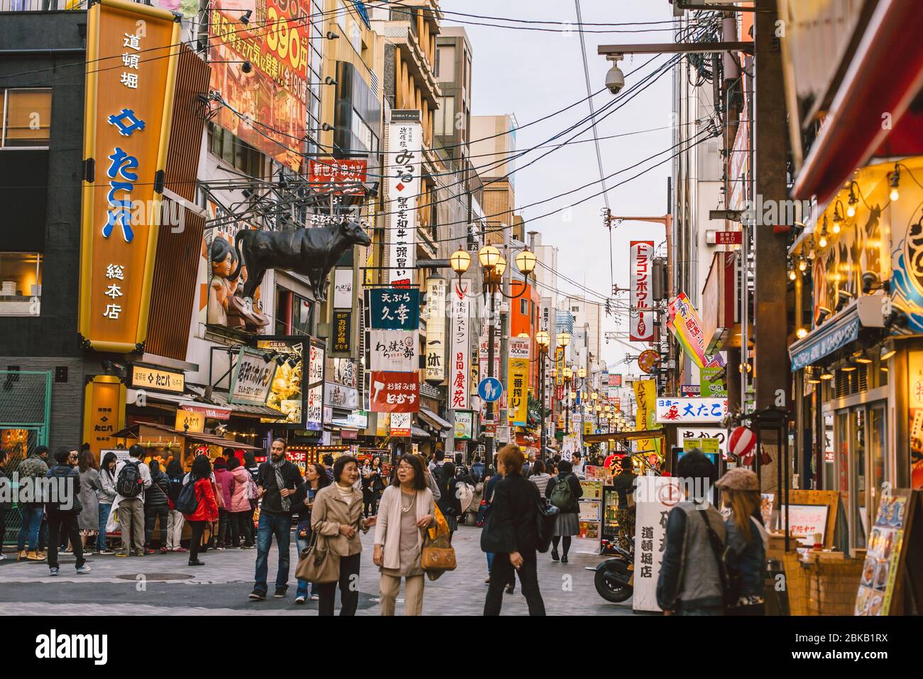 Japan market shopping walking street popular place for tourist shopper ...