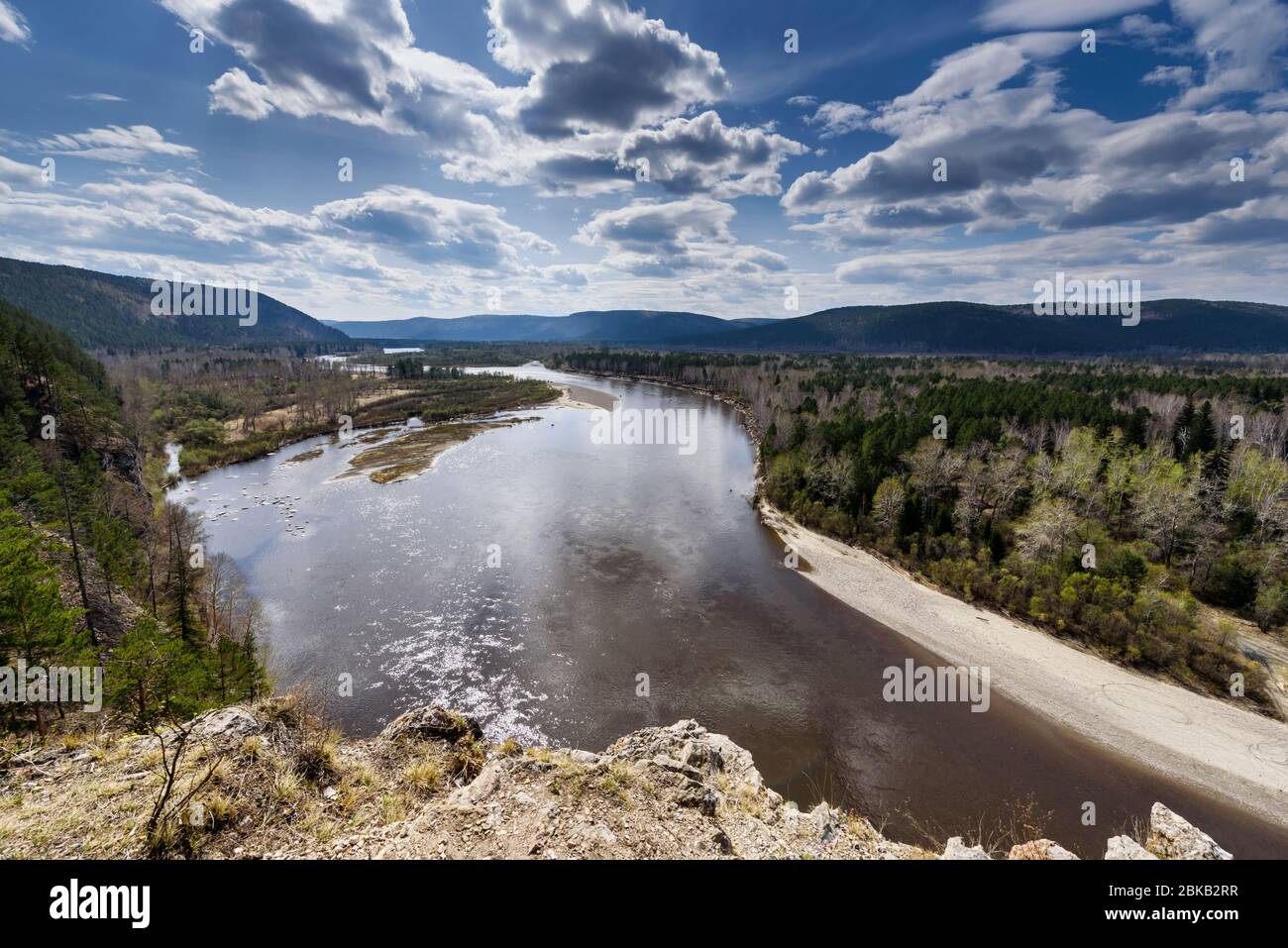Siberia landscape from above hi-res stock photography and images - Alamy
