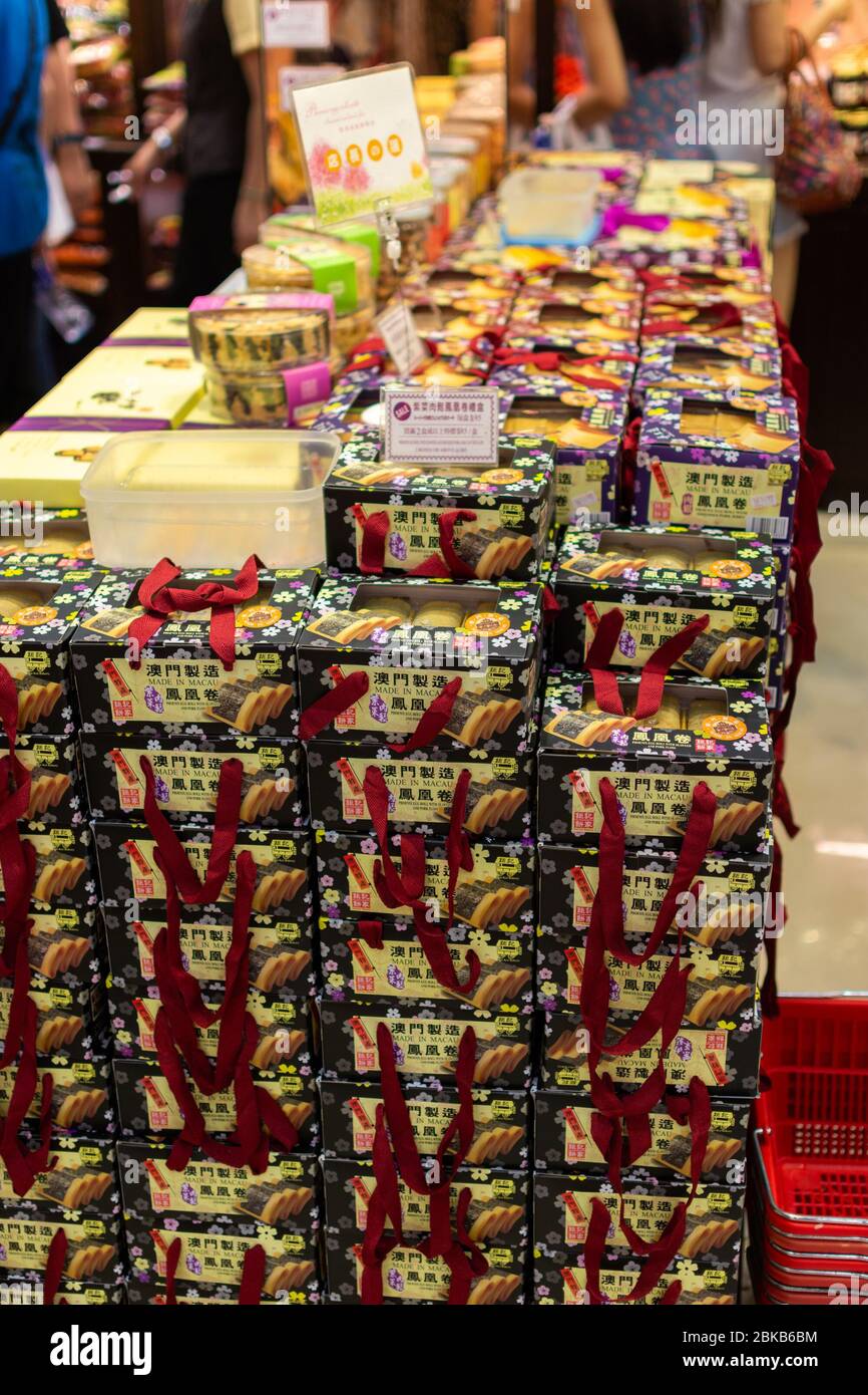 Macau (Macao SAR) / China - July 26, 2015: Delicious Macau Portuguese ...