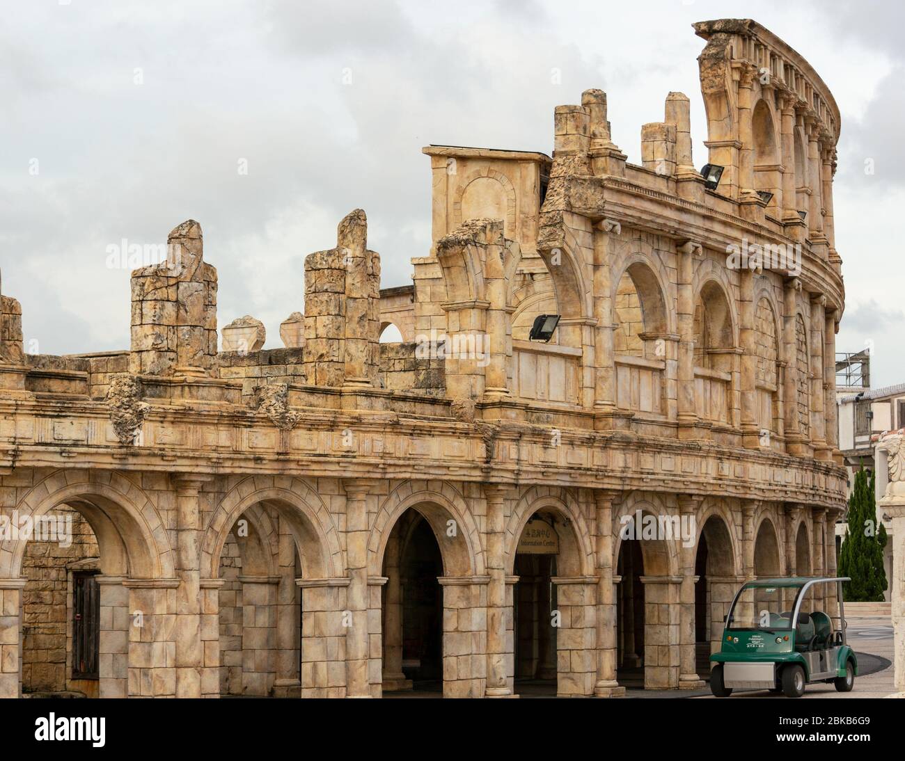 Macau (Macao SAR) / China - July 26, 2015: Replica of Roman ...