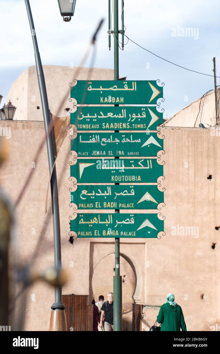 Direction sign boards in the city of Marrakech with Arabic and English ...