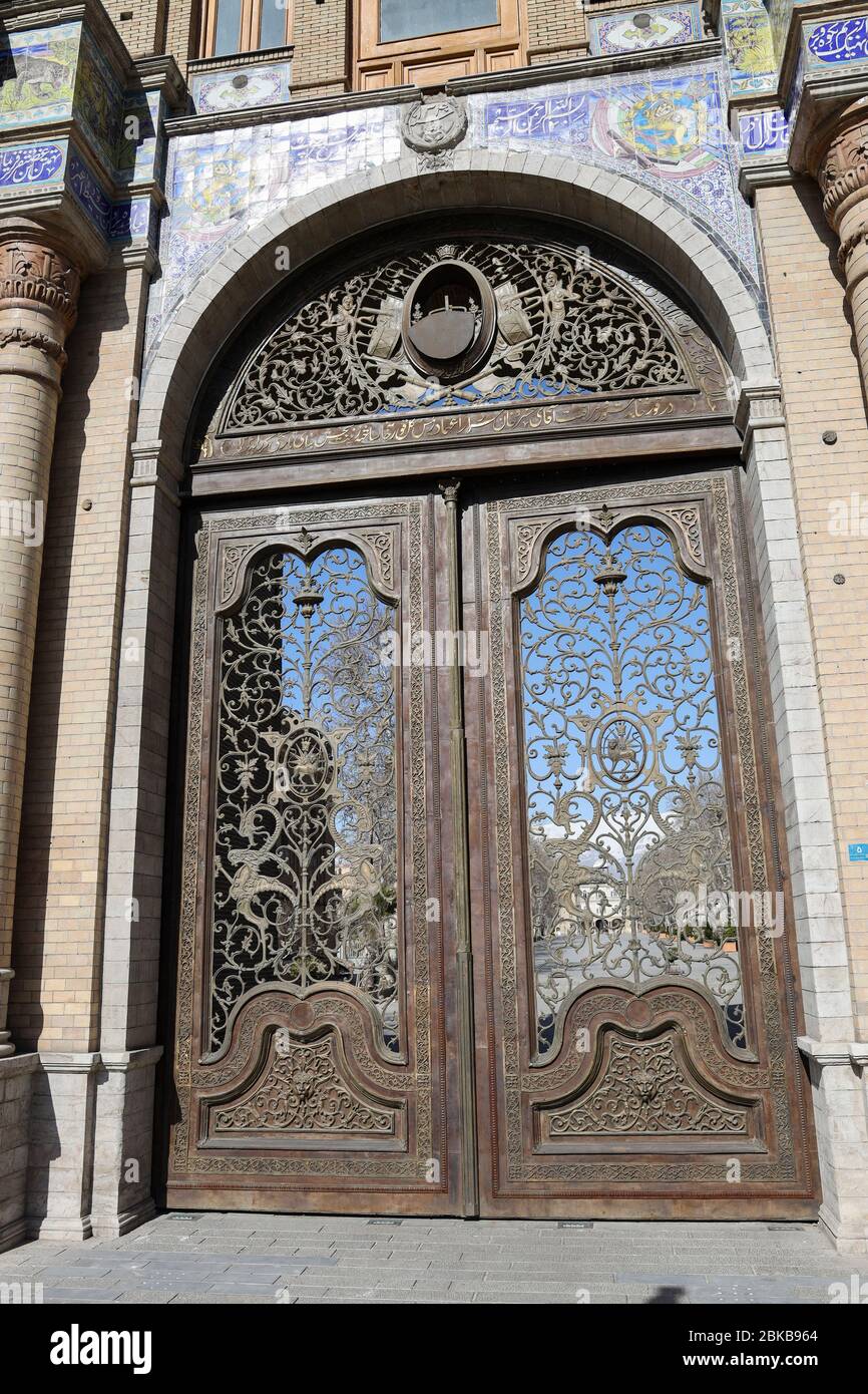 Tehran iran gate hi-res stock photography and images - Alamy