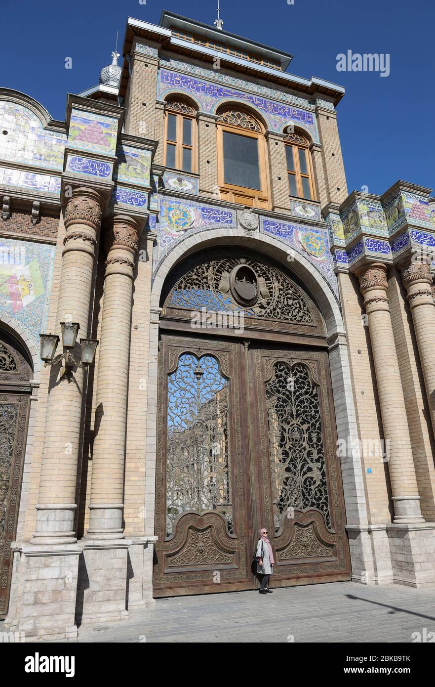 Tehran iran gate hi-res stock photography and images - Alamy