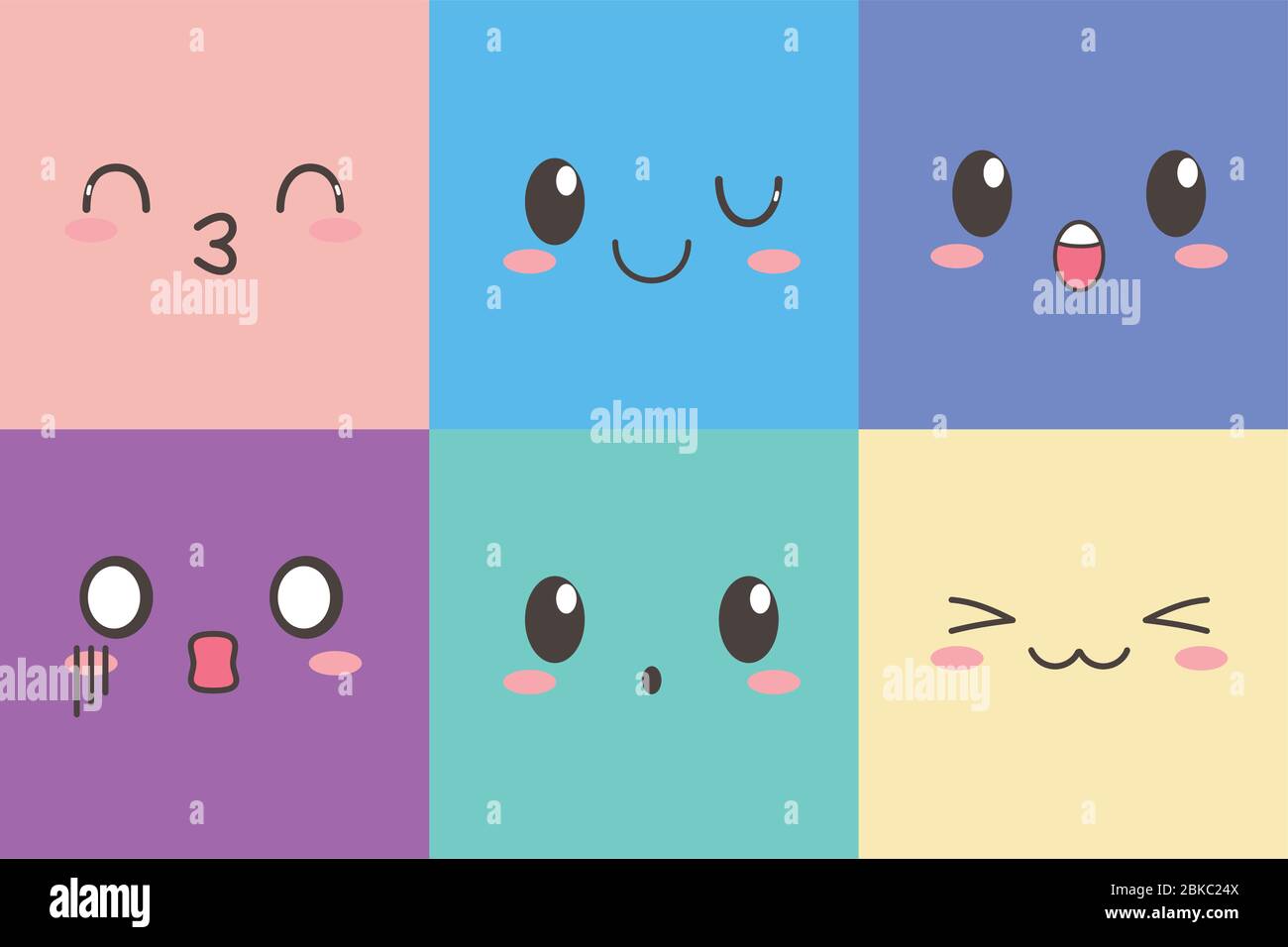 kawaii facial adorable expression emoticon cartoon character set vector ...