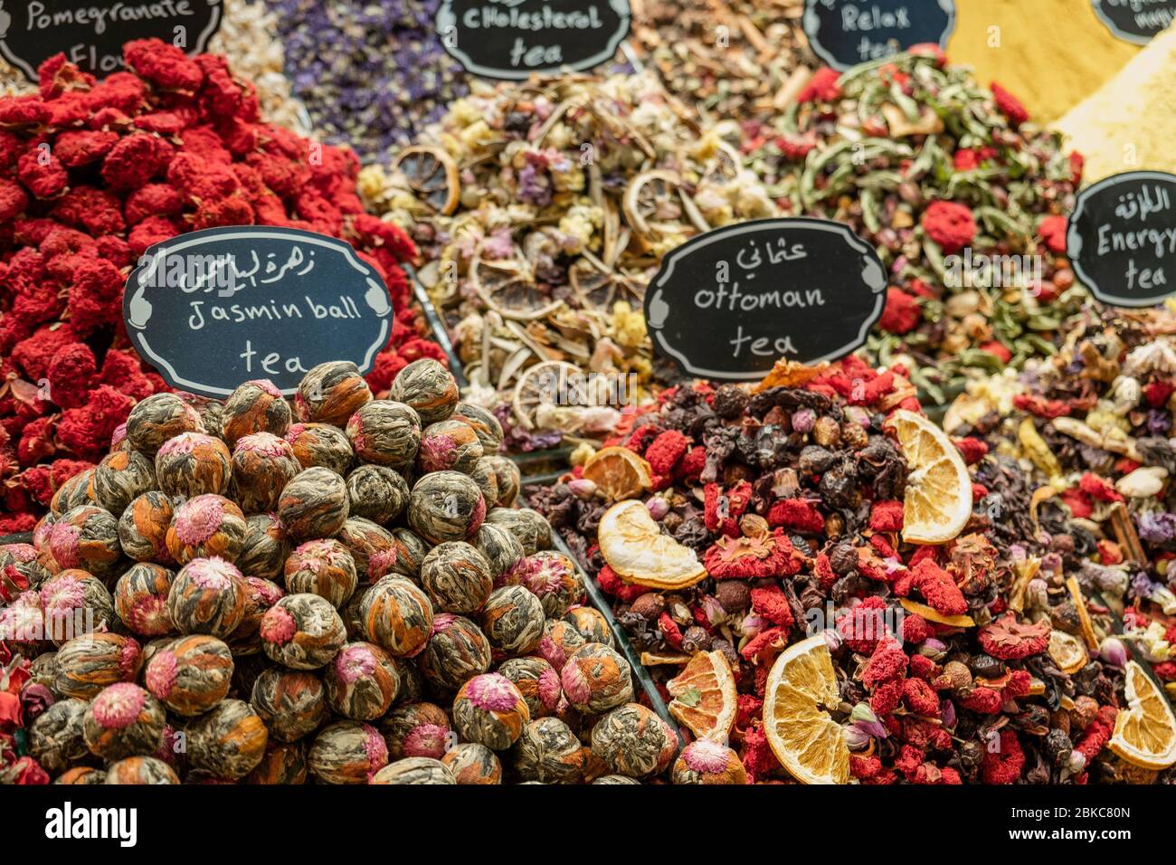 Dry fruit shop hi-res stock photography and images - Alamy