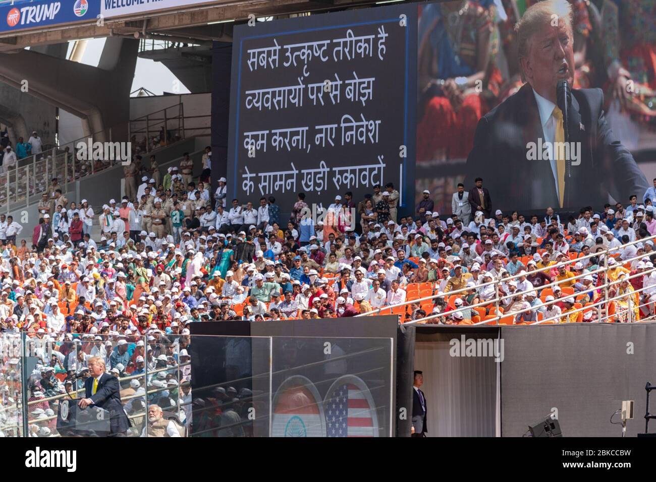 Ahmedabad stadium hi-res stock photography and images - Alamy