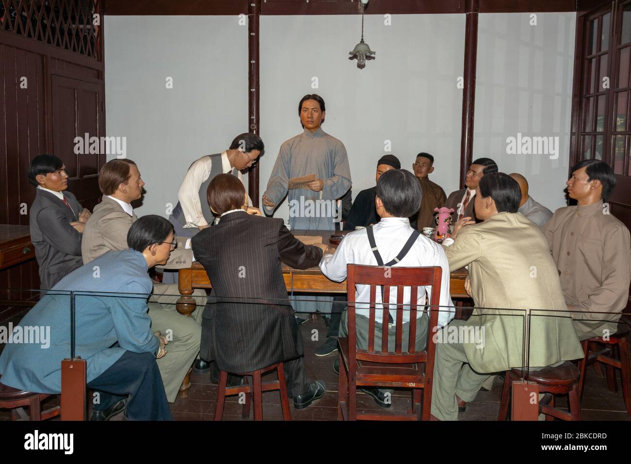 Chinese communist party flag hi-res stock photography and images - Alamy