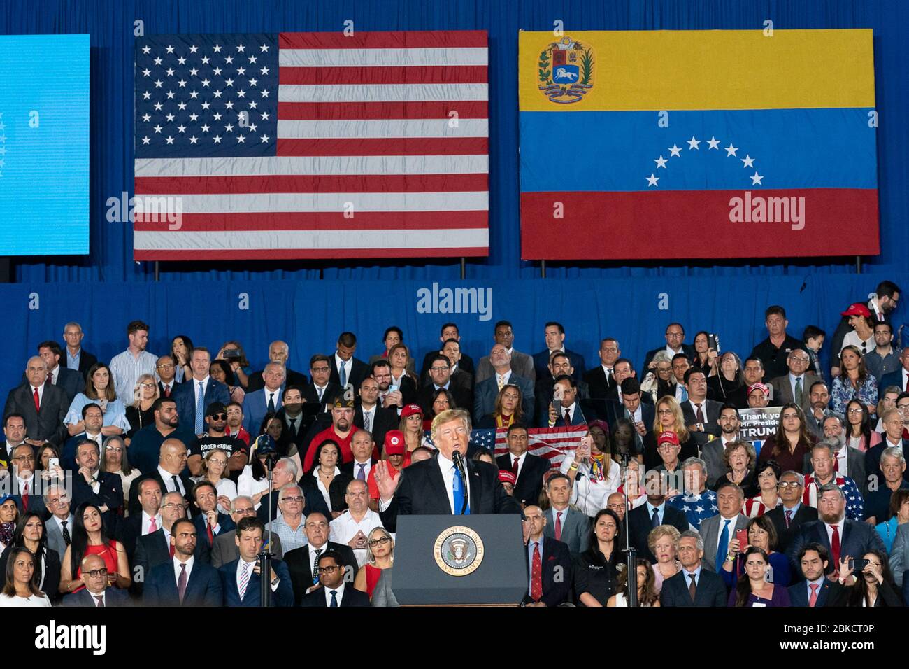 Ocean bank convocation center hi-res stock photography and images - Alamy