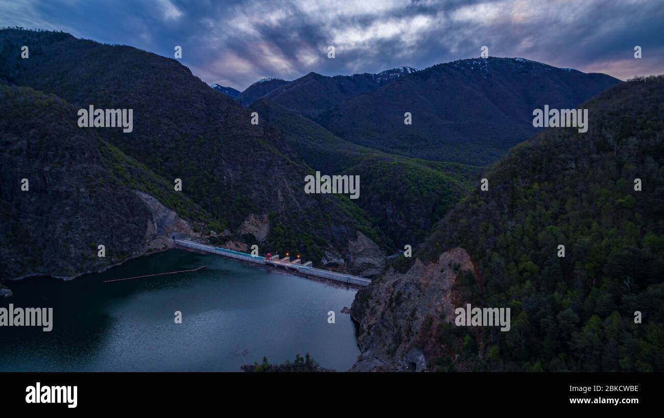 Bío bío river chile dam hi-res stock photography and images - Alamy