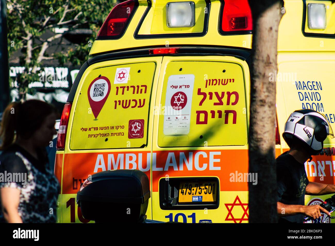 Tel Aviv Israel August 9, 2019 View of a Israeli ambulance rolling in ...