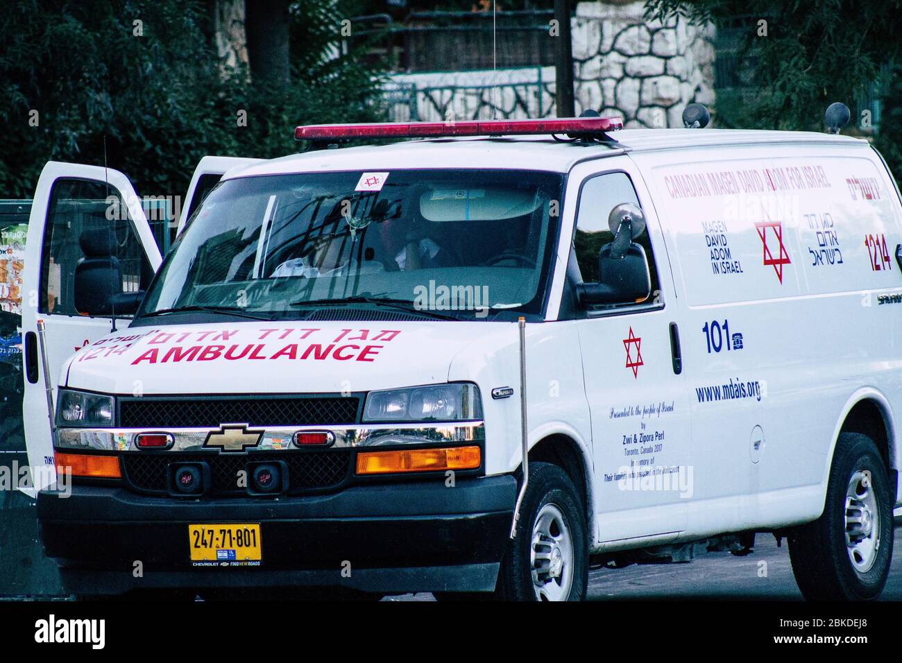 Jerusalem Israel July 3, 2019 View of a Israeli ambulance rolling in ...