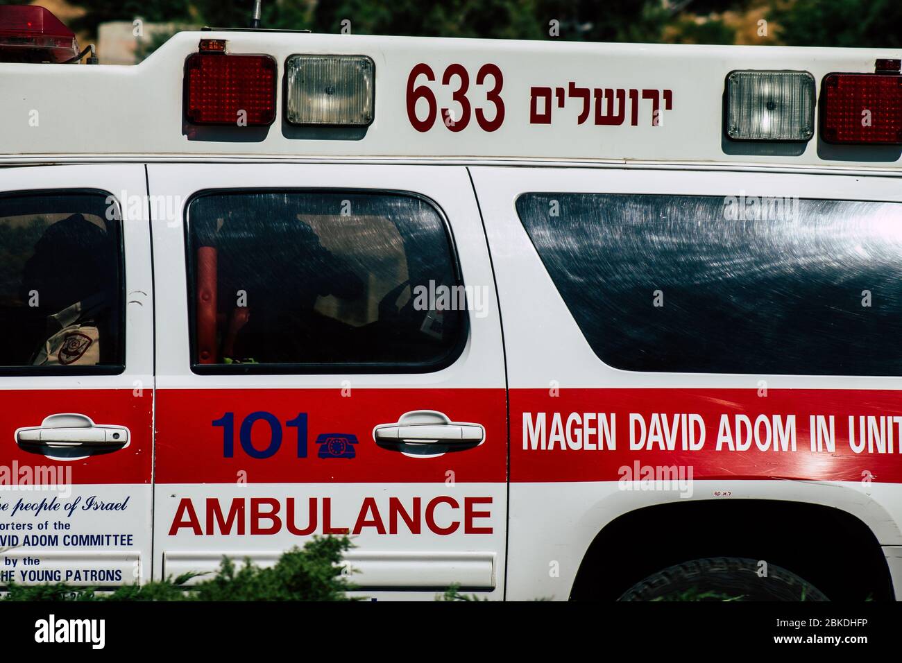 Jerusalem Israel June 24, 2019 View of a Israeli ambulance rolling in ...