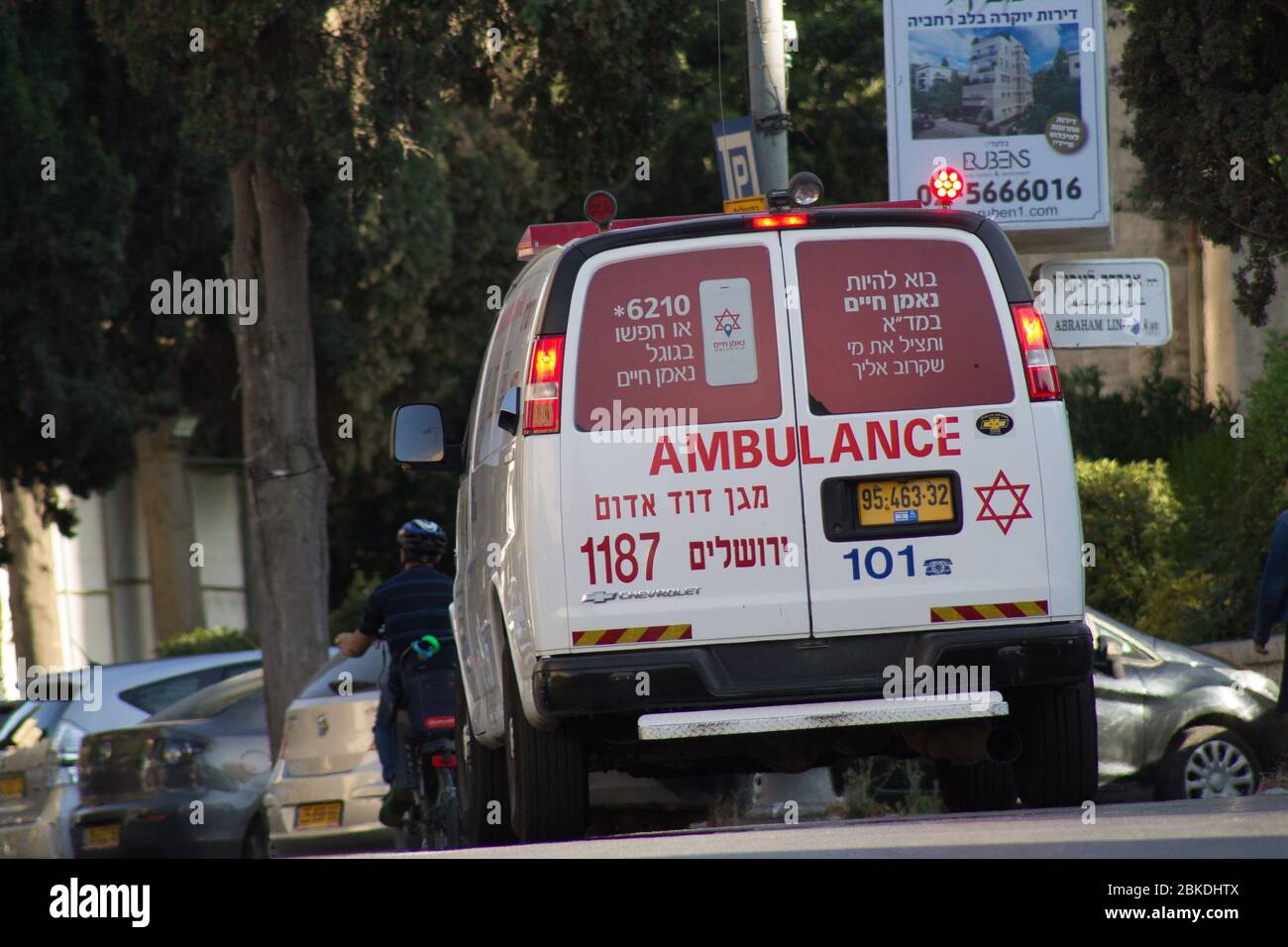 Jerusalem Israel June 19, 2019 View of a Israeli ambulance rolling in ...