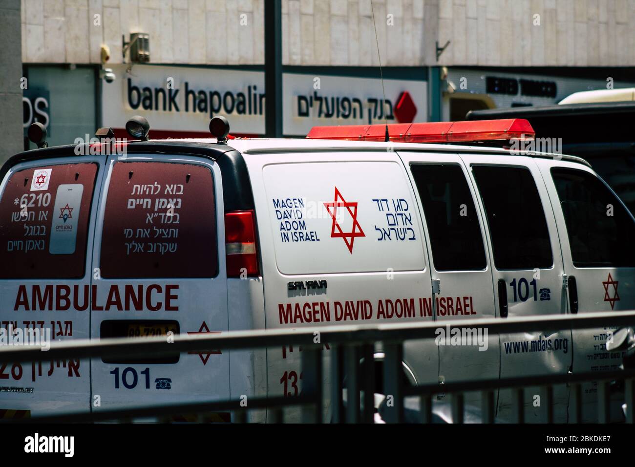 Jerusalem Israel July 10, 2019 View of a Israeli ambulance rolling in ...