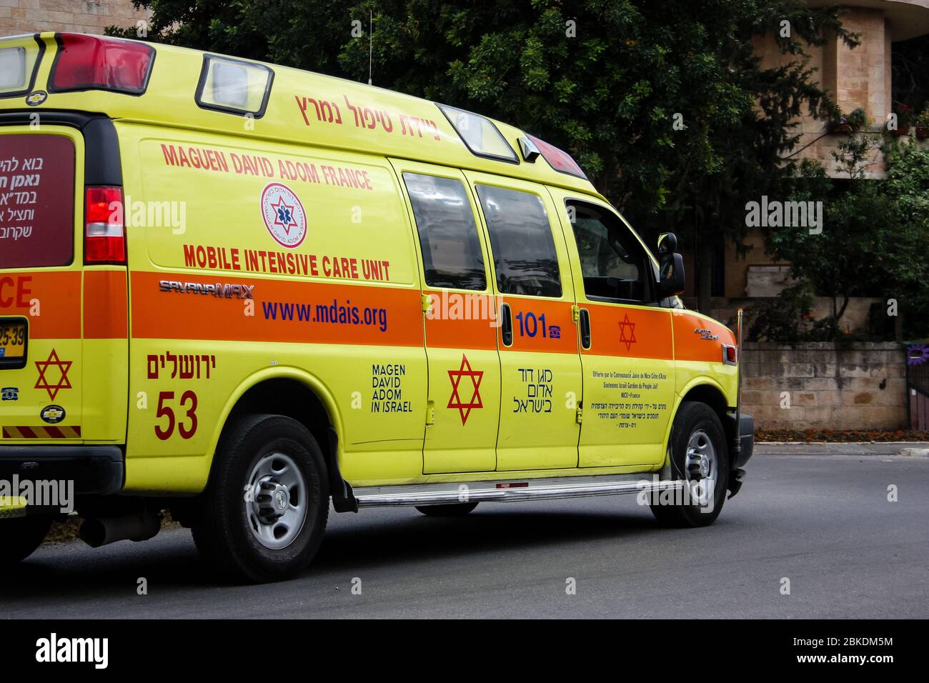 Jerusalem Israel May 04, 2018 View of a ambulance in the street of ...