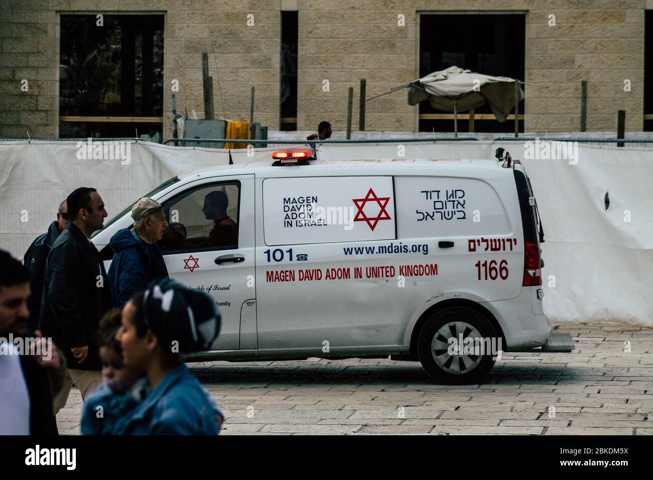Jerusalem Israel December 12, 2019 View of a Israeli ambulance rolling ...