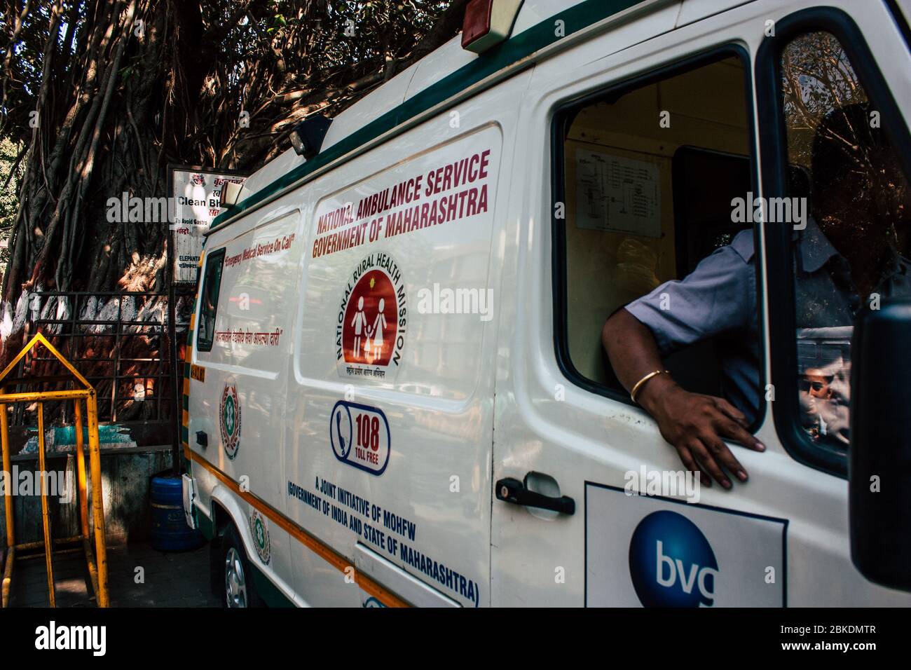 Mumbai India March 1, 2019 Closeup of a Indian ambulance parked front ...
