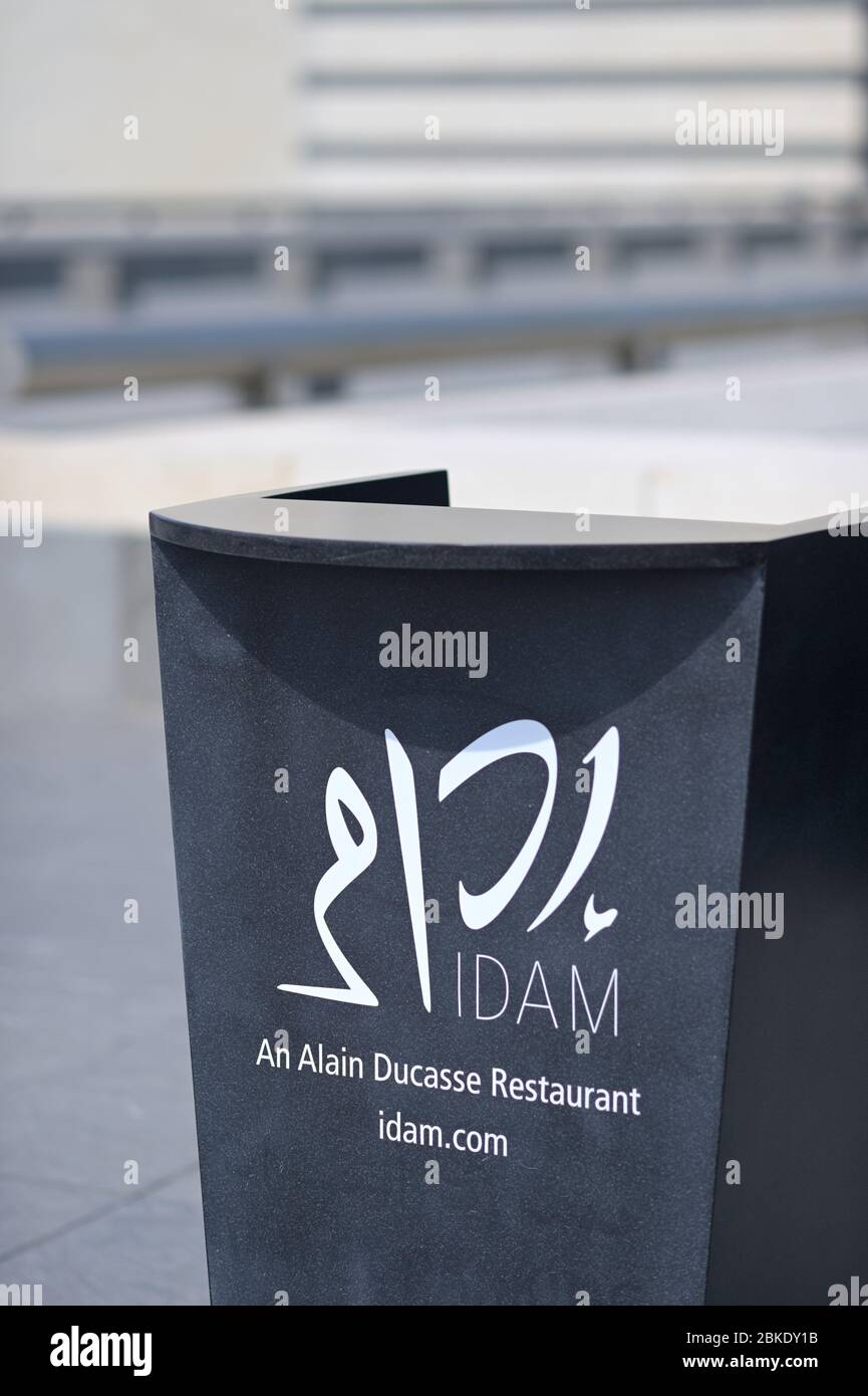 Islamic chef hi-res stock photography and images - Alamy