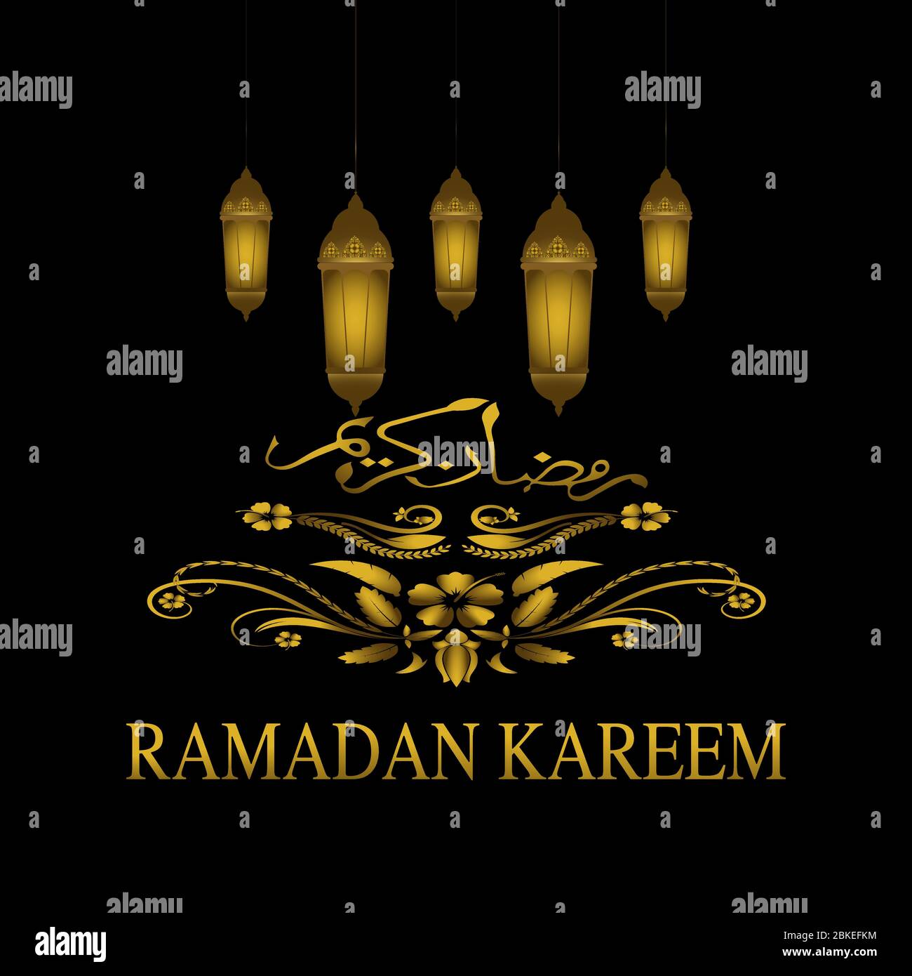 - Greeting Cards in order to welcome the Muslim holy month of the world ...
