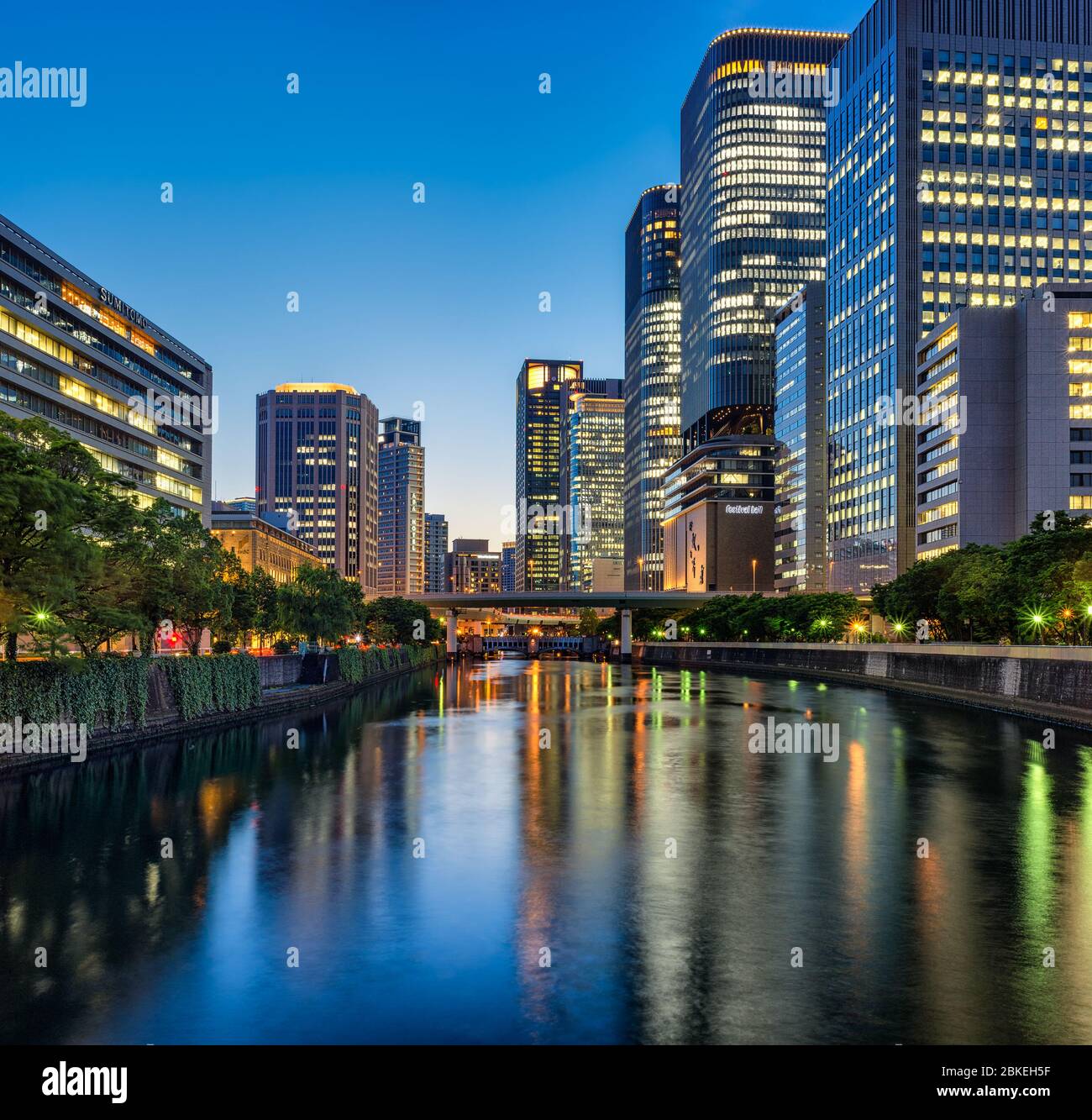 Okawa japan hi-res stock photography and images - Alamy