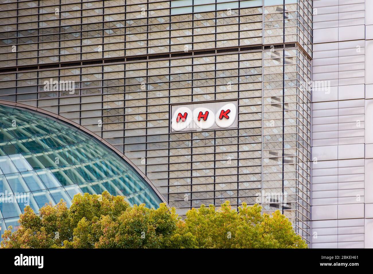 Osaka / Japan - March 17th 2018: Osaka NHK Broadcasting Center building ...