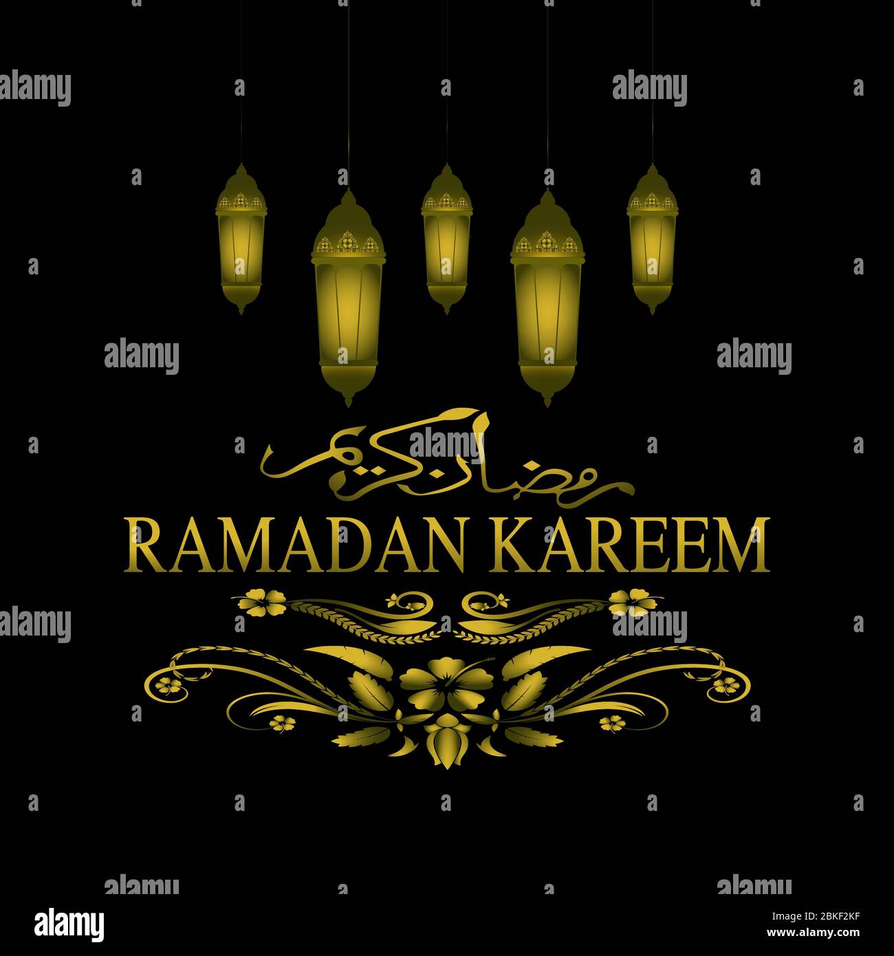 Ramadan 2025 hi-res stock photography and images - Alamy